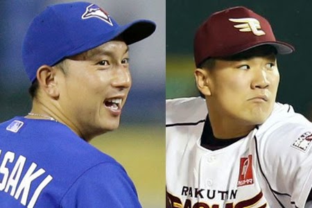 Could Kawasaki Be the Key to Signing Tanaka? | Blue Jay Hunter